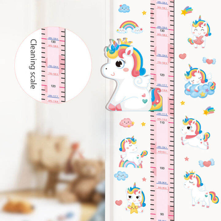 Unicorn 3D Three-dimensional Removable Height Stick Children's Baby ...