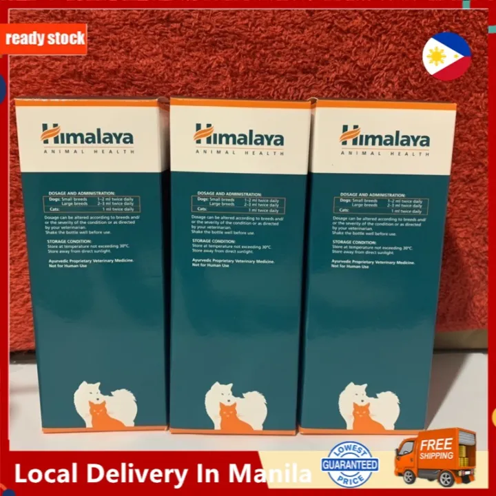 Ready Stock Himalaya Immunol Pet Liquid Green (new Packaging) 100ml COD ...