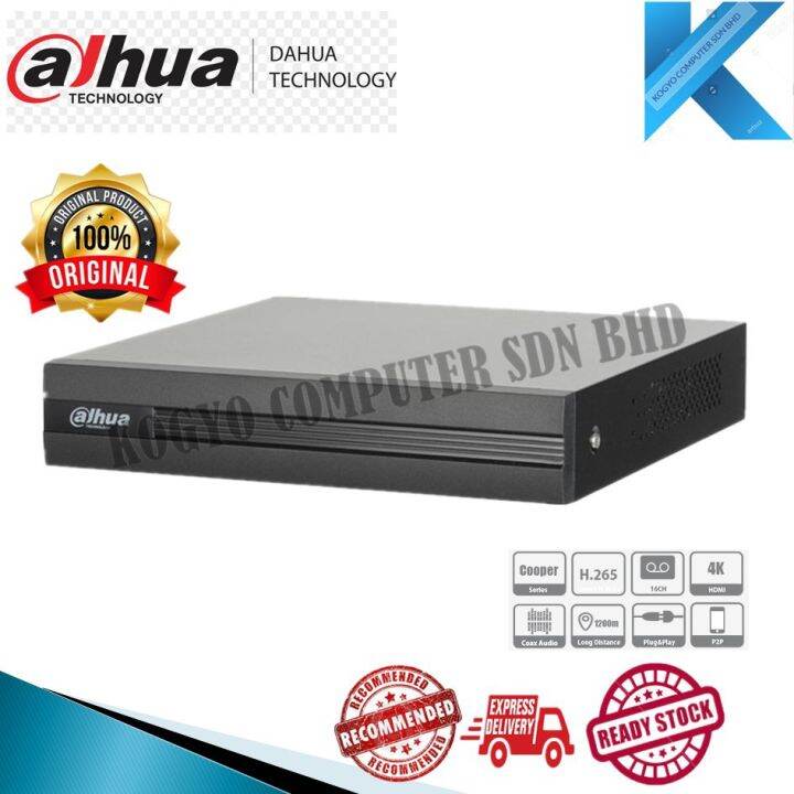 Dahua 5.0MP DH-XVR1B04H DH-XVR1B08H DH-XVR1B16H 4 / 8 / 16 Channel DVR ...