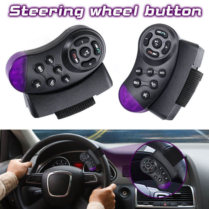 Wireless Bluetooth Media Button Remote Controller Car Motorcycle Bike Steering Wheel MP3 Music ...