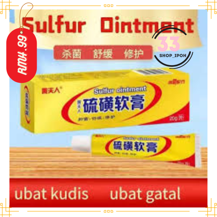 Ready Stock/100%asli Eczema Treatment Anti Bacterial Skin Fungus Cream /sulfur soap/sulfur ...