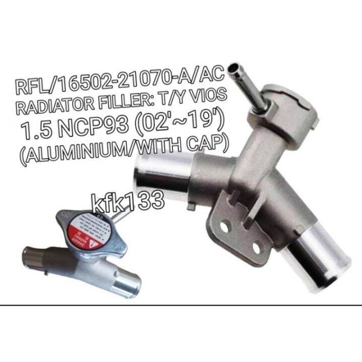 * TOYOTA VIOS NCP93 THERMOSTAT HOUSING ALUMINUM WITH CAP RADIATOR ...