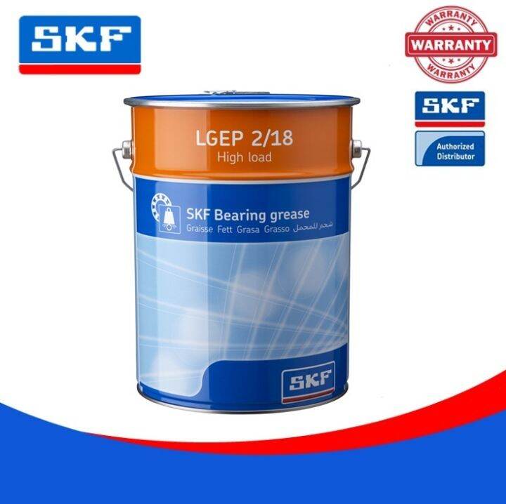 จาระบี SKF LGEP 2/18 ขนาด 18 กิโลกรัม จารบีรับน้ำหนักสูง รับแรงกดสูง | Lazada.co.th