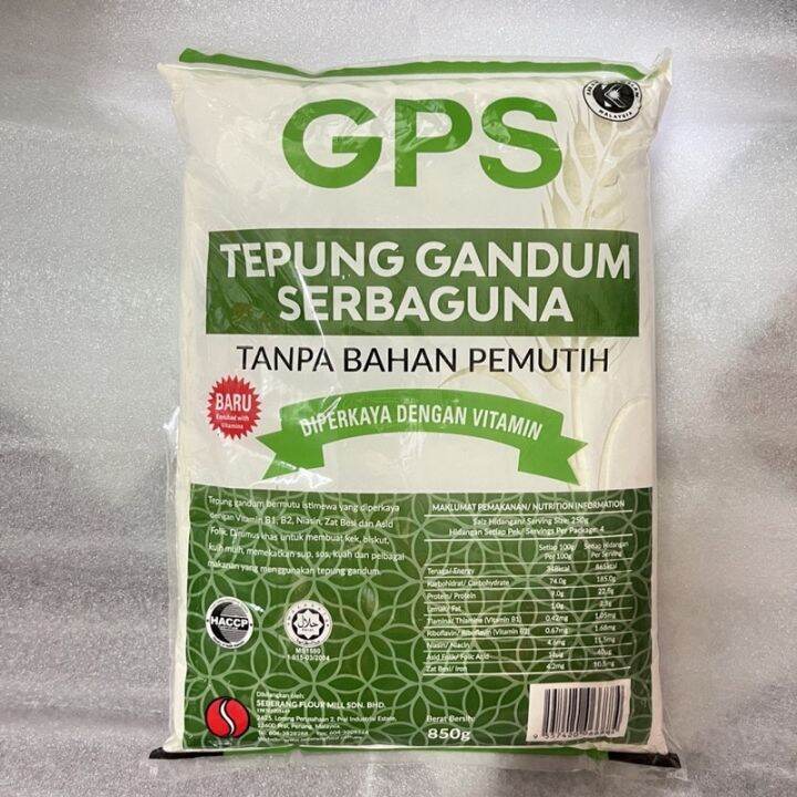 Tepung Gandum Cap GPS 850gm | 1 carton (850x12) | Lazada