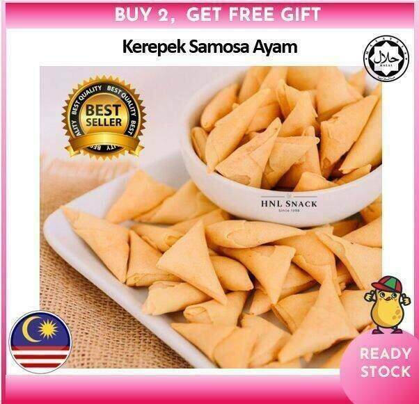 【NEW ARRIVAL ️】H&L Kerepek Samosa Serunding Ayam Pedas Manis | Biskut ...