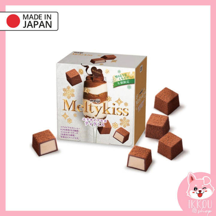 MeltyKiss Premium Chocolate Tiramisu | Lazada PH
