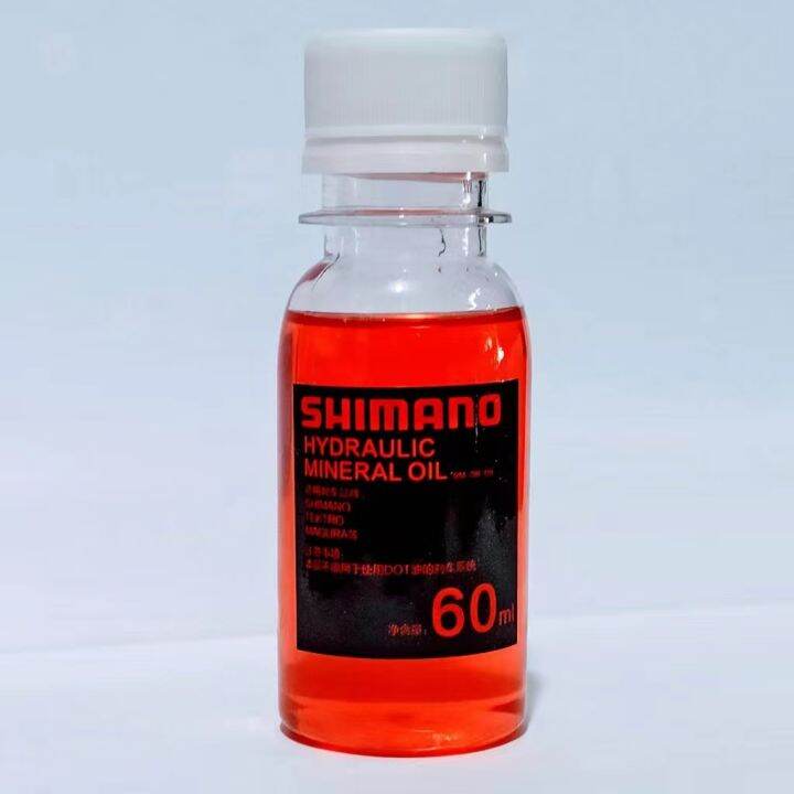 SHIMANO HYDRAULIC SHIMANO MINERAL OIL 60ML D-18 | Lazada PH