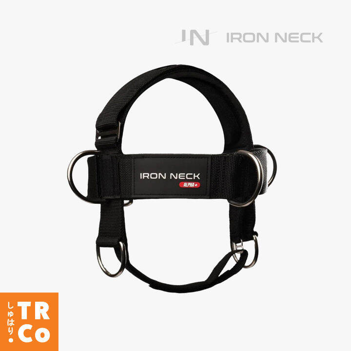 Iron Neck Alpha Harness Plus for Increased Neck Strength and Injury ...