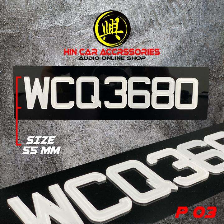 NUMBER PLATE CAR 3D CRYSTAL / NOMBOR PLAT KERETA 3D KRYSTAL / NUMBER ...