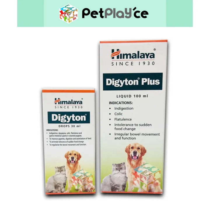 Himalaya Digyton Drops 30ml & Digyton Plus Liquid 100ml For Pets Liquid ...