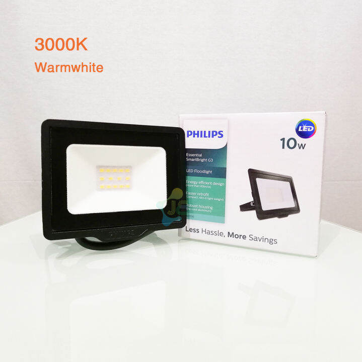 Philips LED Floodlight 10W 3000K แสง Warmwhite BVP150 | Lazada.co.th