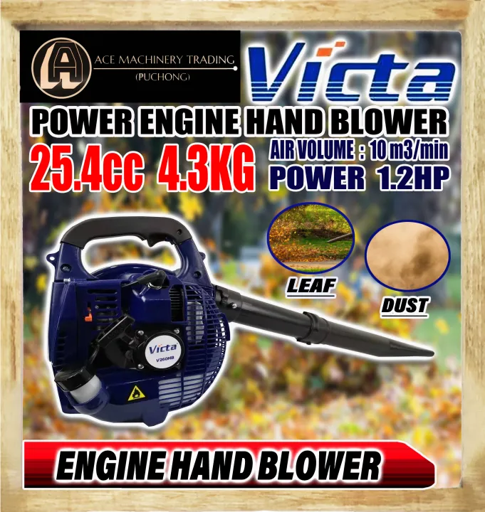 VICTA Power Hand Blower 25.4cc Light Portable Petrol Hand Blower Strong Air Flow Hand Blower ...