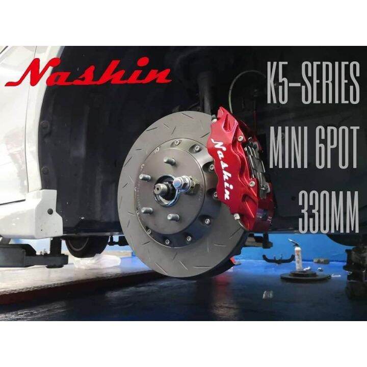 TOYOTA ALPHARD ANH20 NASHIN K5 SERIES MINI 6POT 330MM BRAKE KIT | Lazada