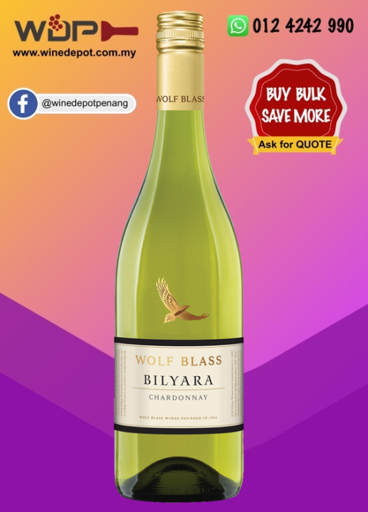 WOLF BLASS BILYARA CHARDONNAY WOLFBLASS | Lazada