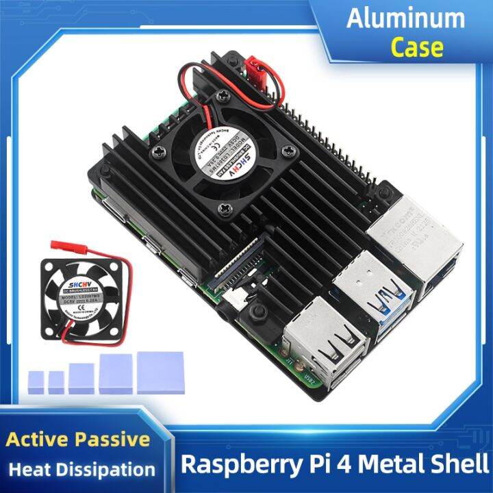 Raspberry Pi 4เคสอลูมิเนียมเปลือกเคสระบายความร้อนแบบพาสซีฟพร้อมกล่องโลหะซิลิโคนพัดลมทำความเย็น