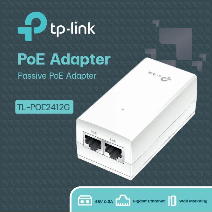 TP-Link รุ่น TL-POE2412G 24V Passive PoE Injector Adapter | Lazada.co.th