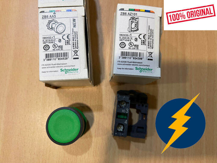 SCHNEIDER XB5AA31 ( ZB5AA3 + ZB5AZ101 ) Green flush complete pushbutton ...