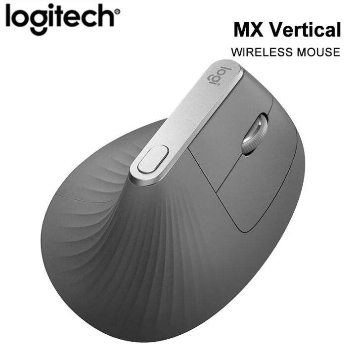For Logitech MX Vertical Wireless Mouse Gaming Mice Ergonomic Laser ...