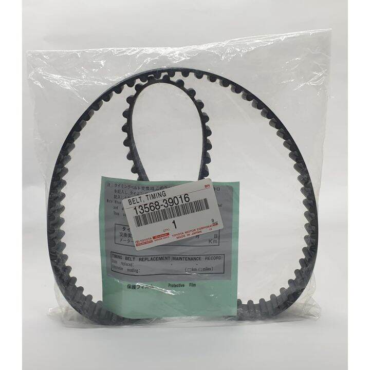 ♚Toyota Fortuner, Hilux, Innova 2005 - 2015, Hiace 2005 - 2018 Diesel ...