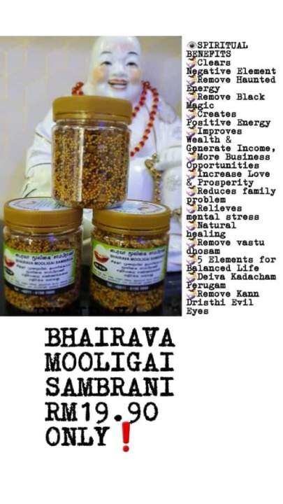 Bhairava Mooligai Sambrani | Lazada