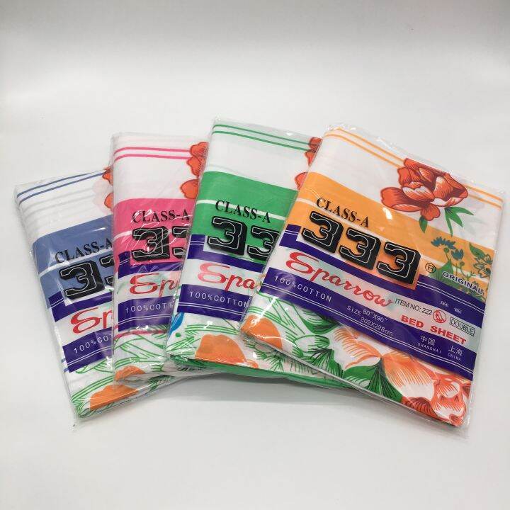 【iROOM】1Pcs COD☑ Classic-a Original 333 Kumot Bed Sheet Single/Double ...