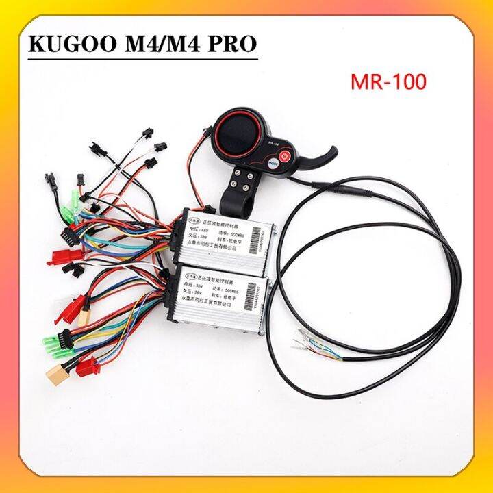 Electric Scooter Brushless Intelligent Motor Controller 36V 48V 500W 6 ...