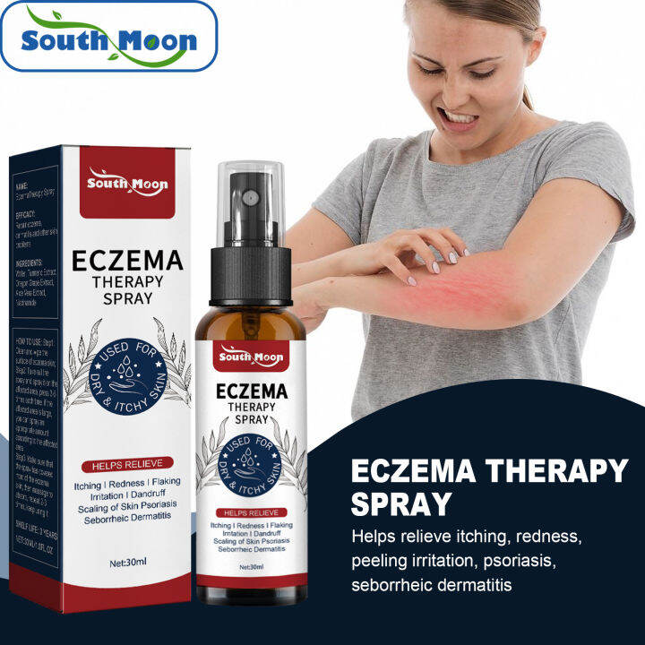 South Moon Eczema Therapy Spray Helps Relieve Itching,Redness Peeling ...