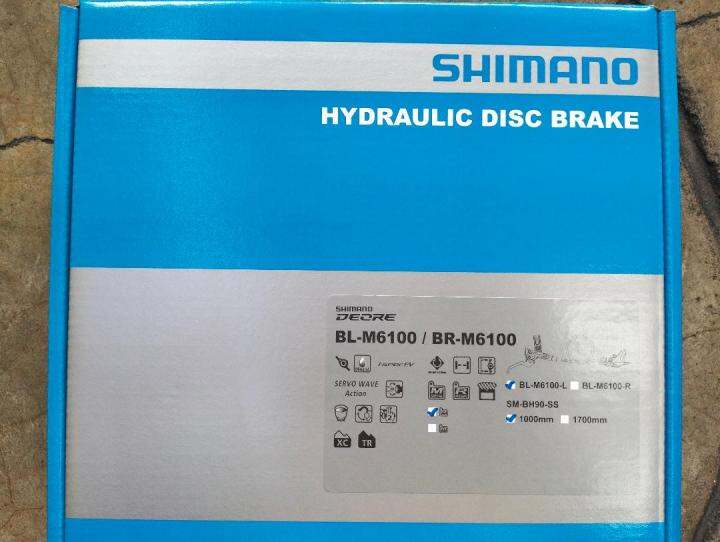 SHIMANO DEORE M6100/M6120 Hydraulic Brake Set | Lazada PH