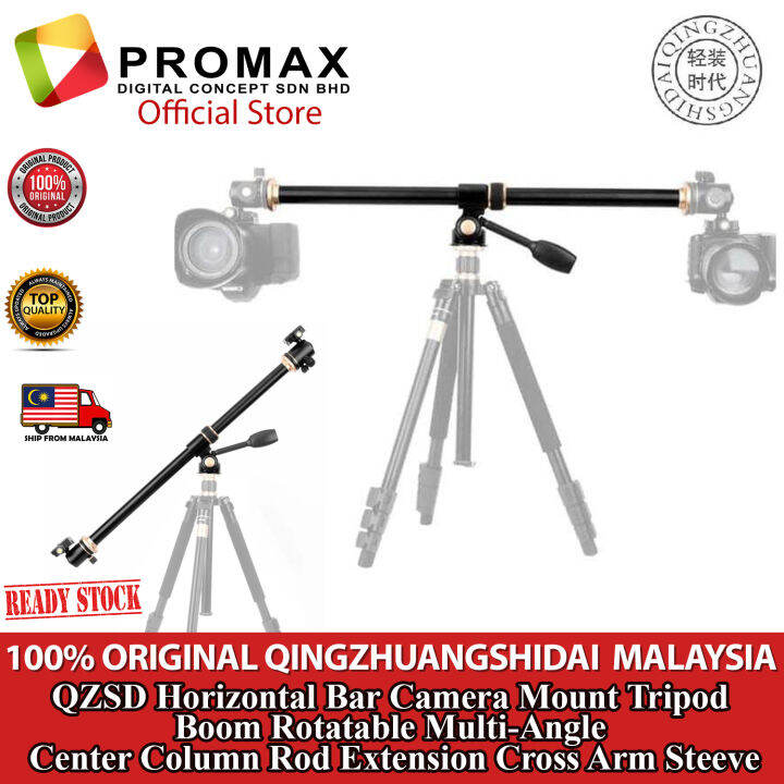 QZSD Horizontal Bar 90 Degree Camera Mount Tripod Boom Rotatable Multi ...