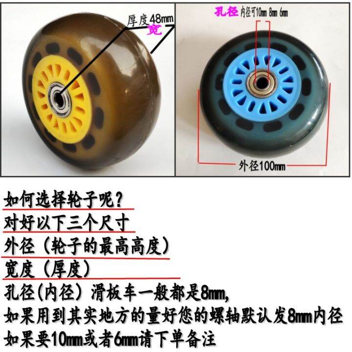 Scooter Children's Trolley Scooter Walker Car Three-Wheel Trailer ...