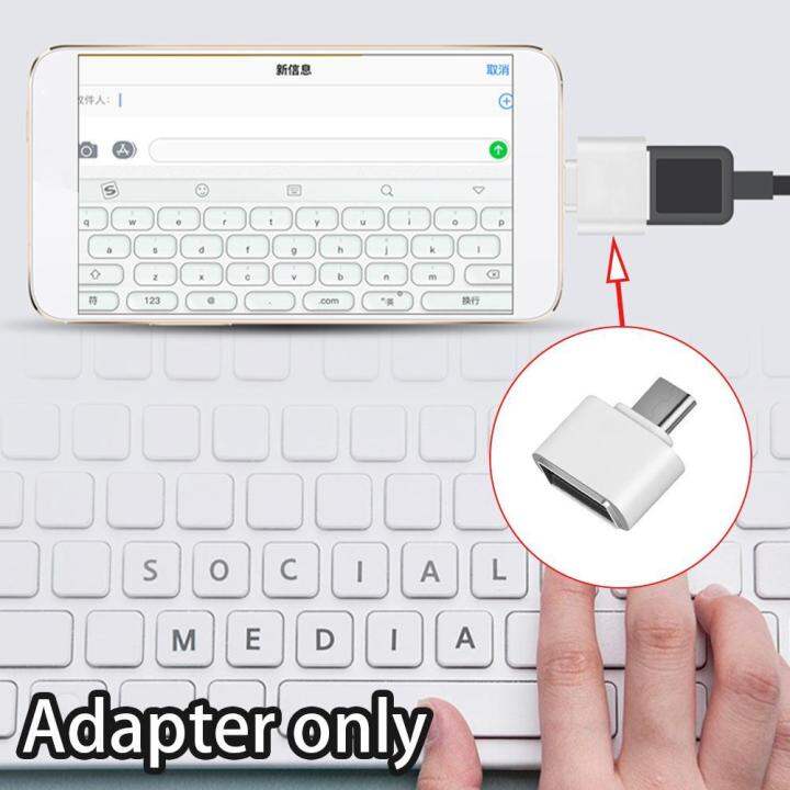 Usb C Male To Usb Type a Female Adapter Sync Data Hub Otg New T3Q3 ...