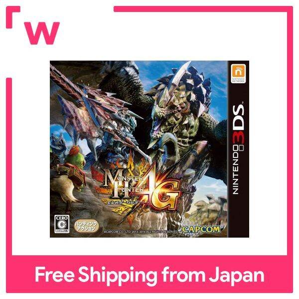 Monster Hunter 4G - 3DS | Lazada PH
