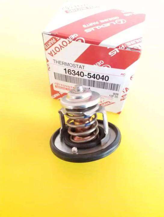 วาล์วน้ำ MIGHTY X , LH112 , 2L 3L 5L 82 องศา 3L LH112 82 องศา #16340-54040********สั่งง่ายส่ง ...