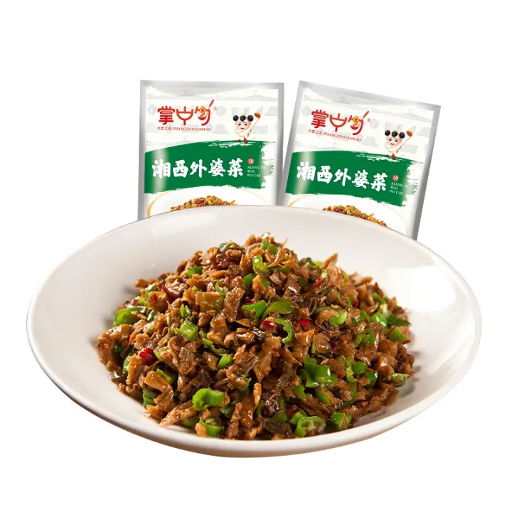 China Special Zhang Zhong Shao Xiang Xi Chopped Pickled Vegetable 230g ...
