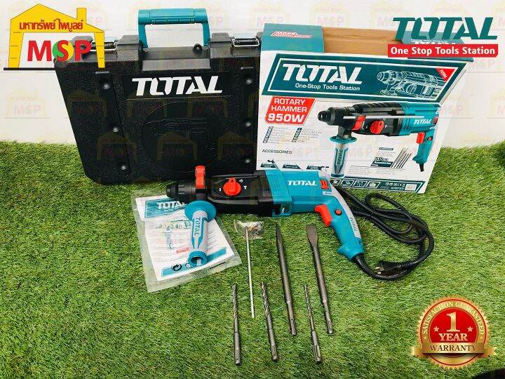 Total สว่านโรตารี่ เจาะคอนกรีต 28 มิล 950 วัตต์ รุ่น TH309288 ( Rotary ...