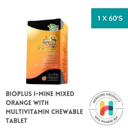 BIOPLUS I-MINE MIXED ORANGE WITH MULTIVITAMIN CHEWABLE TABLET | Lazada