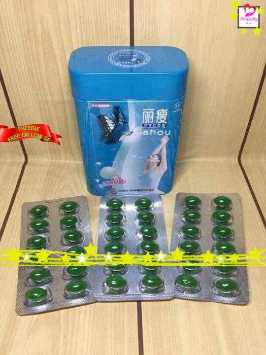 Lishou Slimming Capsule with Glutathione Extract | Lazada PH