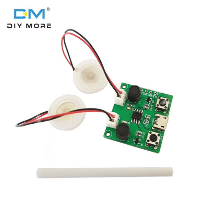 diymore 2W Dual Spray Switch Control Atomization Module 740 Holes 5μm ...