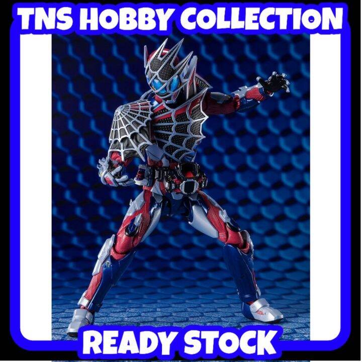 (Ready Stock) Bandai Tamashii SHF S.H.Figuarts KAMEN RIDER DEMONS ...