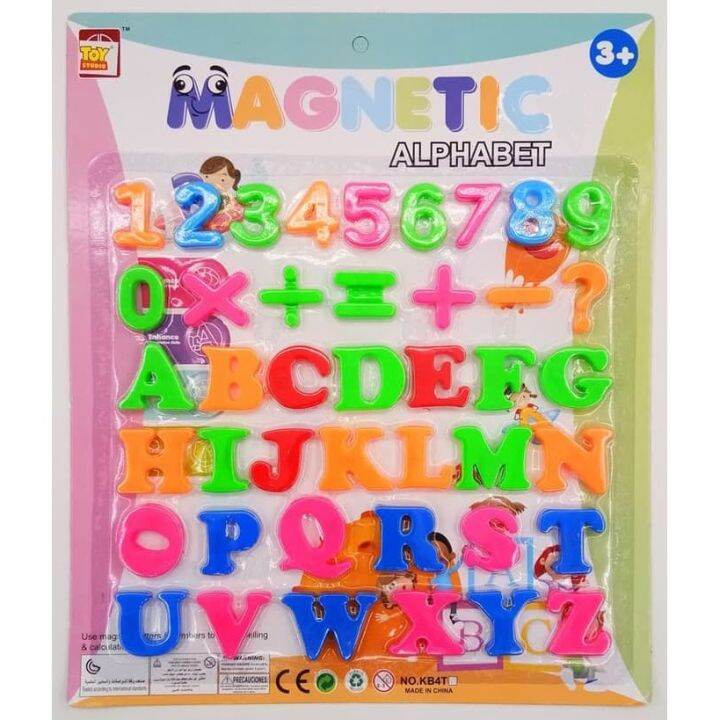 mainan edukatif magnetic alphabet angka huruf hijaiyah magnet tempelan ...