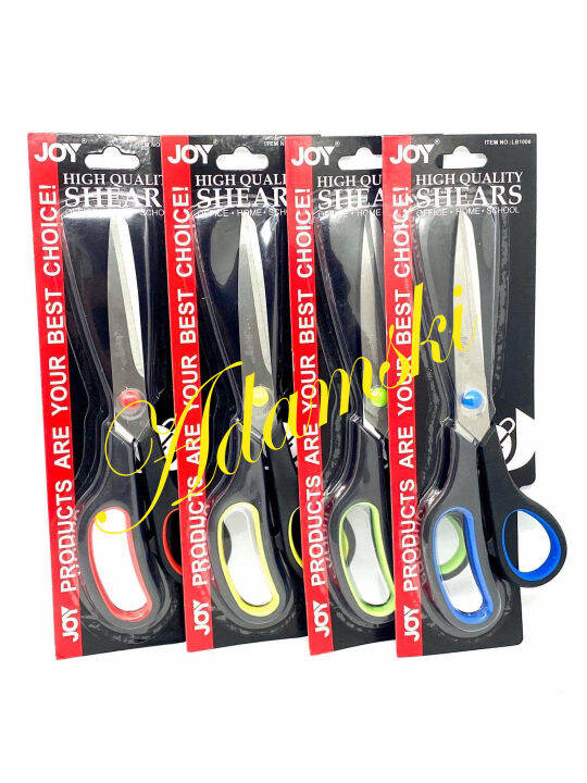 Joy Scissors 8" Stainless Steel High Quality Shears Scissor | Lazada PH