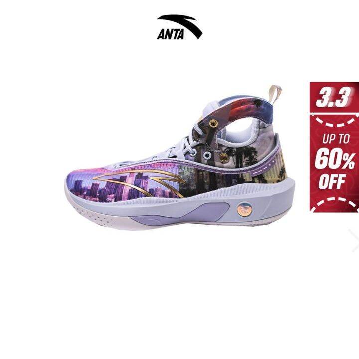 ANTA Men Klay Thompson KT8 'Bay Area' Basketball Shoes | Lazada PH