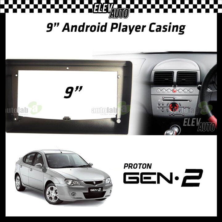 Proton Gen-2 Gen 2 Gen2 9" Android Player Casing with Player Sockets ...