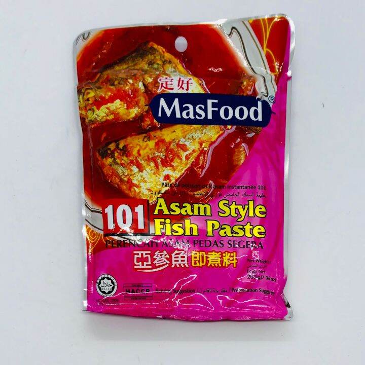 MasFood 101 Asam Style Fish Paste 定好 亞參魚即煮料 200g | Lazada