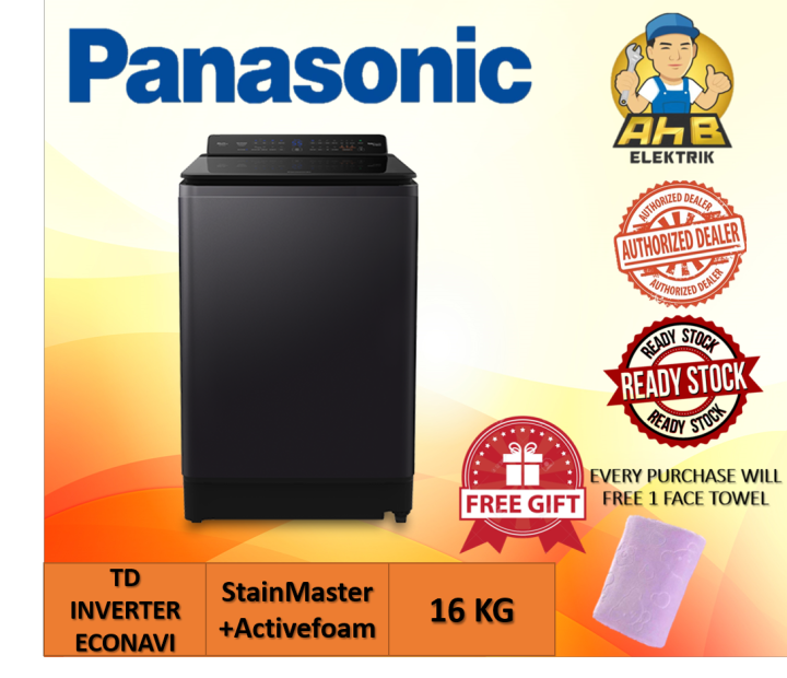 Panasonic Washing Machine (16KG) Inverter NA-FD16V1BRT | Lazada