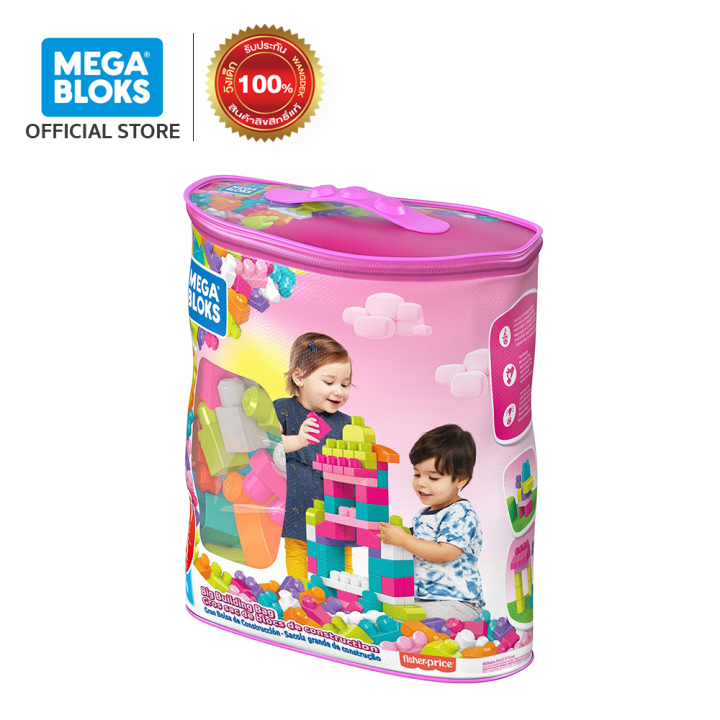 Mega Bloks First Builders Big Building Bag 80-pc Pink บล็อกเมก้า ชุดตัว ...