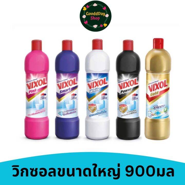 Vixol วิกซอล น้ำยาล้างห้องน้ำ ใหญ่900มล | Lazada.co.th