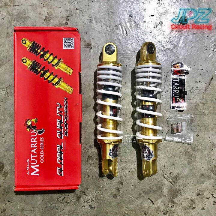 MUTARRU 270mm DUAL SHOCK ABSORBER for YAMAHA AEROX/NMAX v2/NOUVO (GOLD ...