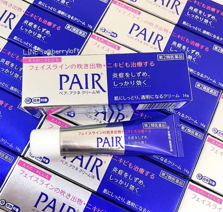 แต้มสิว PAIR Acne Cream W 14 g. | Lazada.co.th