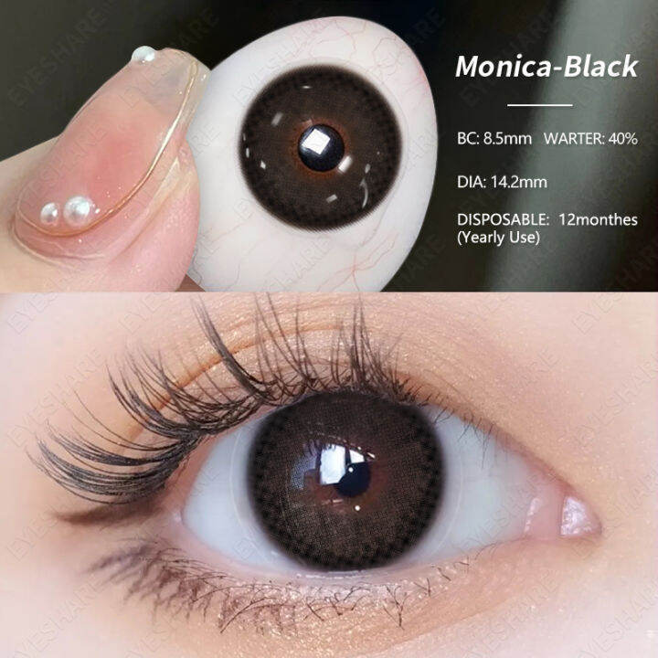 MONICA/KING/RUSSIANGIRL Big Eye Contact Lens 2PCS BLACK Doll Eye Lens ...